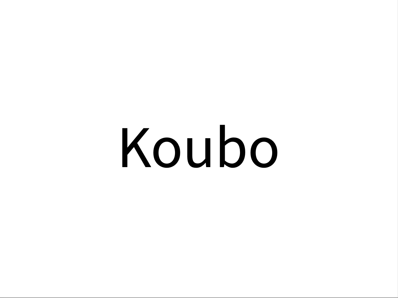 Kouboにて新商品「ピアノーラ」に関する記事が掲載されました